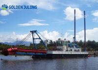 China JULONG Dredging Machine Sand Dredging Ship Use Anti Corrosion Paint JLCSD500 for sale