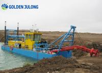 China JULONG Small Sand Dredger Jet Suction Dredger With High Quality For River Dredging for sale