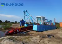 China Durable Sand Dredging Machine 1200 M3/H  JLCSD300 Dredging Equipment for sale