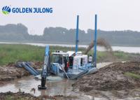 China JULONG Hydraulic Amphibious Multipurpose Dredger Manufactured Using The Highest Standard for sale
