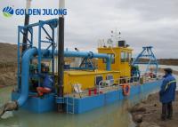 China 224 Kw Jet Suction Dredger Sand JULONG Brand 500m3/Hr Suction Dredging Equipment for sale