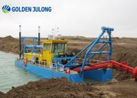 China JULONG New Type Jet Suction Dredger River Sand Dredging Machine 500 M3/Hr 6 M Depth for sale