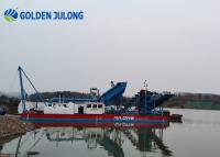 China Durable Performance Chain Ladder Dredger 60 Bucket Gold Mining Dredger For Hard Materials for sale