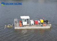 China Small Dredging Machine Auger Suction Dredger With High Concentration 500 m3/h for sale