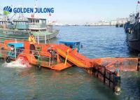 China Customized Floating Salvage Collection Garbage Skimmer Boat For Dam Lake Port River for sale