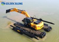 China JULONG Amphibious Excavator With Pontoons For River Construction Floating Excavator for sale