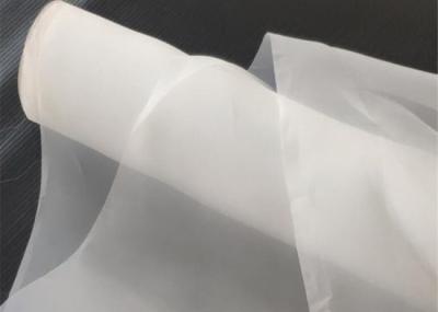 China 200 Mesh Nylon Net Filter Wine Water Filter Paint Ink Plain Weaving for sale