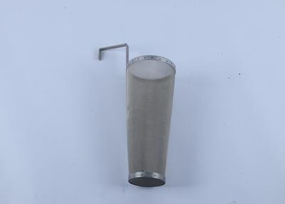 China Stainless Steel Hopper Homebrew Wine Beer Brew Hop Filter Basket for sale