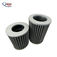 China Stainless Steel Wire Mesh Pleated Filter Cartridges For Natural Gas for sale