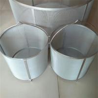 China 300 400 800 Micron Stainless Steel Filter Basket Beer Homebrewing for sale
