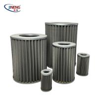 China G Series SS304 SS316 Gas Plated Filter Element For Natural Gas Filtration for sale