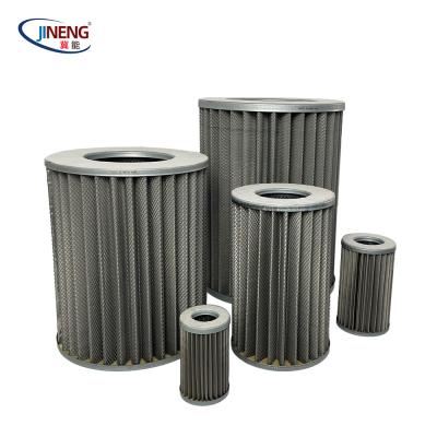 China G Series SS304 SS316 Gas Plated Filter Element For Natural Gas Filtration for sale