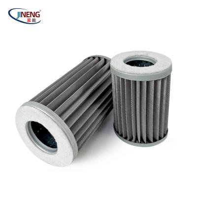 China G Series Natural Gas Filter Elements SS304 SS316 Plated for sale