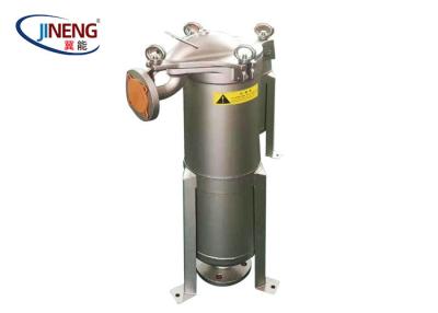 China Inlet / Outlet High Flow Rate Cartridge Housing Filter For Industrial Use for sale