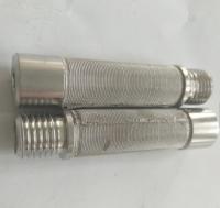 China Polished 5 Micron Sintered Porous Metal Filter Elements For Liquid And Gas Filtration for sale