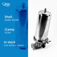 China 2 Inches Stainless Steel Filter Housing Corrosion Resistance for sale
