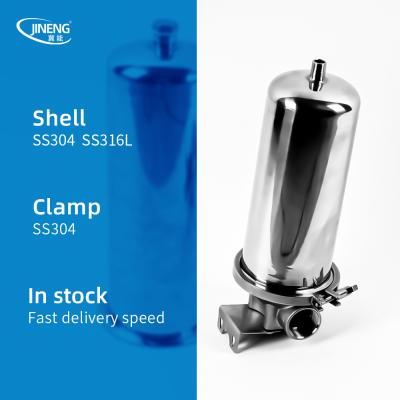China 2 Inches Stainless Steel Filter Housing Corrosion Resistance for sale