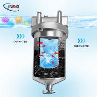 China Industrial Assembly Ss Filter Housing 50 Mm Anti Corrosion for sale