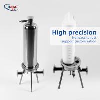 China Polished Stainless Steel Water Filter Housing High Temperature OEM for sale