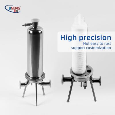 China Polished Stainless Steel Water Filter Housing High Temperature OEM for sale
