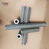 China Standard Size Ss Filter Cartridge High Filter Rating Customization for sale