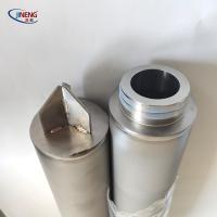 China Durable Custome Make Stainless Steel Mesh Filter Cartridge With High Filter Rating for sale
