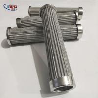 China Anti Corrosion Stainless Steel Filter Cartridge 200°F Max Working Temperature for sale