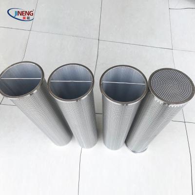 China ISO Threaded Stainless Steel Filter Cartridge High Efficient for sale