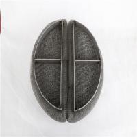 China Chemical Industry Wire Mesh Demister Gas Liquid Filters Tower Internals for sale
