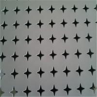 China Non Toxic Stainless Steel Filter Mesh  Corrosion Resistant Environmental Protection for sale