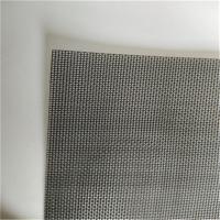 China 316 Stainless Steel Filter Mesh Square Hole Long Using Life Anti Acid Alkali for sale