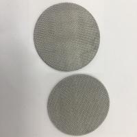 China Stainless Steel 304 Stainless Steel 316 Washable 20 Micron Sintered Metal 1.7mm Wire Filter Mesh for sale