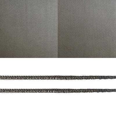 China Food Grade Ss304 316 Micro Opening 2mm Stainless Steel Filter Mesh for sale