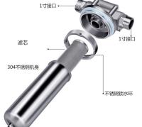 China 40 Micron Whole House Pre Filter Large Flow Stainless Steel Water for sale