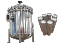 China Large Flow Industrial Bag Filter Housing Circulating Water Treatment Machine for sale