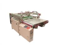 China Glass Screen Printing Machine Engineering Glass Screen Printing Machine for sale