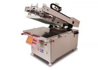 China Trade Mark Screen Printing Machine for sale