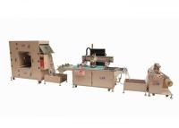 China Sticker Screen Printing Machine for sale