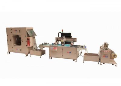 China Sticker Screen Printing Machine for sale
