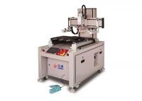 China Cellphone Cover Plate Screen Printing Machine for sale