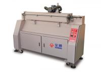 China Squeegee Shaper Machine （Automatic） for sale