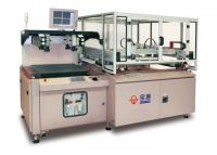 China CCD Screen Printing Machine (Automatic Positioning) for sale