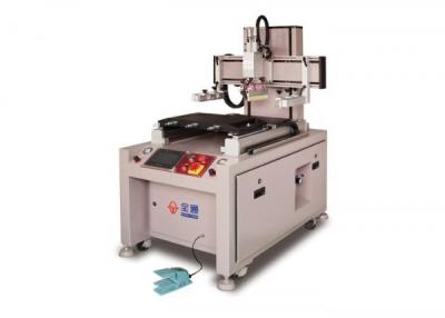 China Semi-Auto Screen Printing Machine (Vertical,Running Platform) for sale