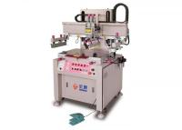 China Cellphone Touch Panel Screen Printing Machine (Vertical Lifting) for sale