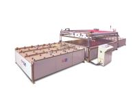 China Engineering Glass Screen Printing Machine for sale