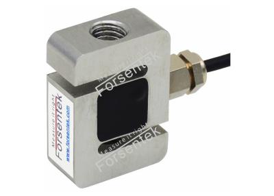China S type load cell 50N 100N 200N 500N tension compression load cell for sale