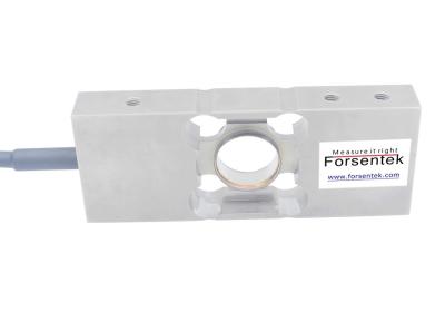 China Loadcell Substitute for Siemens single point load cell SIWAREX WL260 SP-S SB for sale