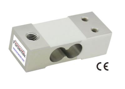 China Compact Single Point Load Cell 200kg 100kg 60kg 40kg 20kg Weight Sensor for sale