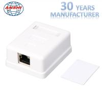 China RJ45 STP Keystone Jack Single Port Surface Mount Box With High Impact Housing for sale