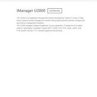 China HUAWEI Software iManager U2000 NMS for sale